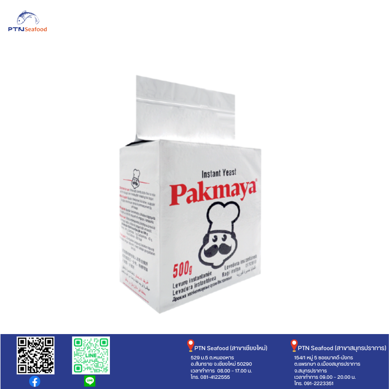 PAKMAYA Instant Yeast 500g. – PTN SEAFOOD