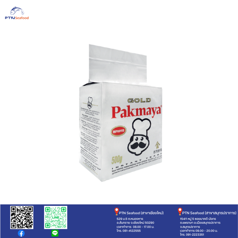 PAKMAYA Gold Instant Yeast 500g. – PTN SEAFOOD